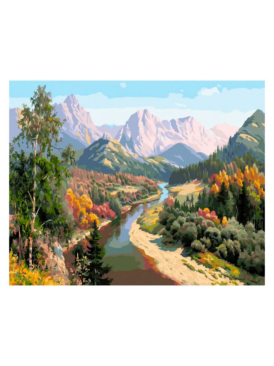 Картина по номерам 40x50 см, "Осень в горах", Басов С. Kubanstar