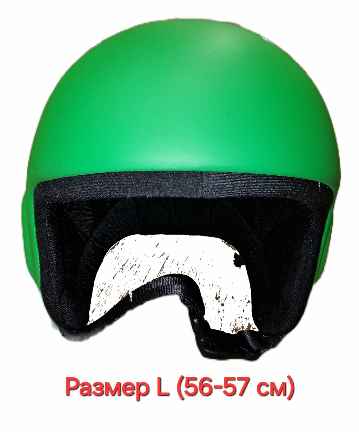 Cloud9 FF, Шлем парашютный открытый, размер L, зелёный матовый