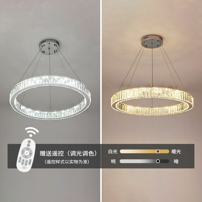 Люстра LJHI, хрустальный плафон, LED, с пультом, серебристая, 1 лампа