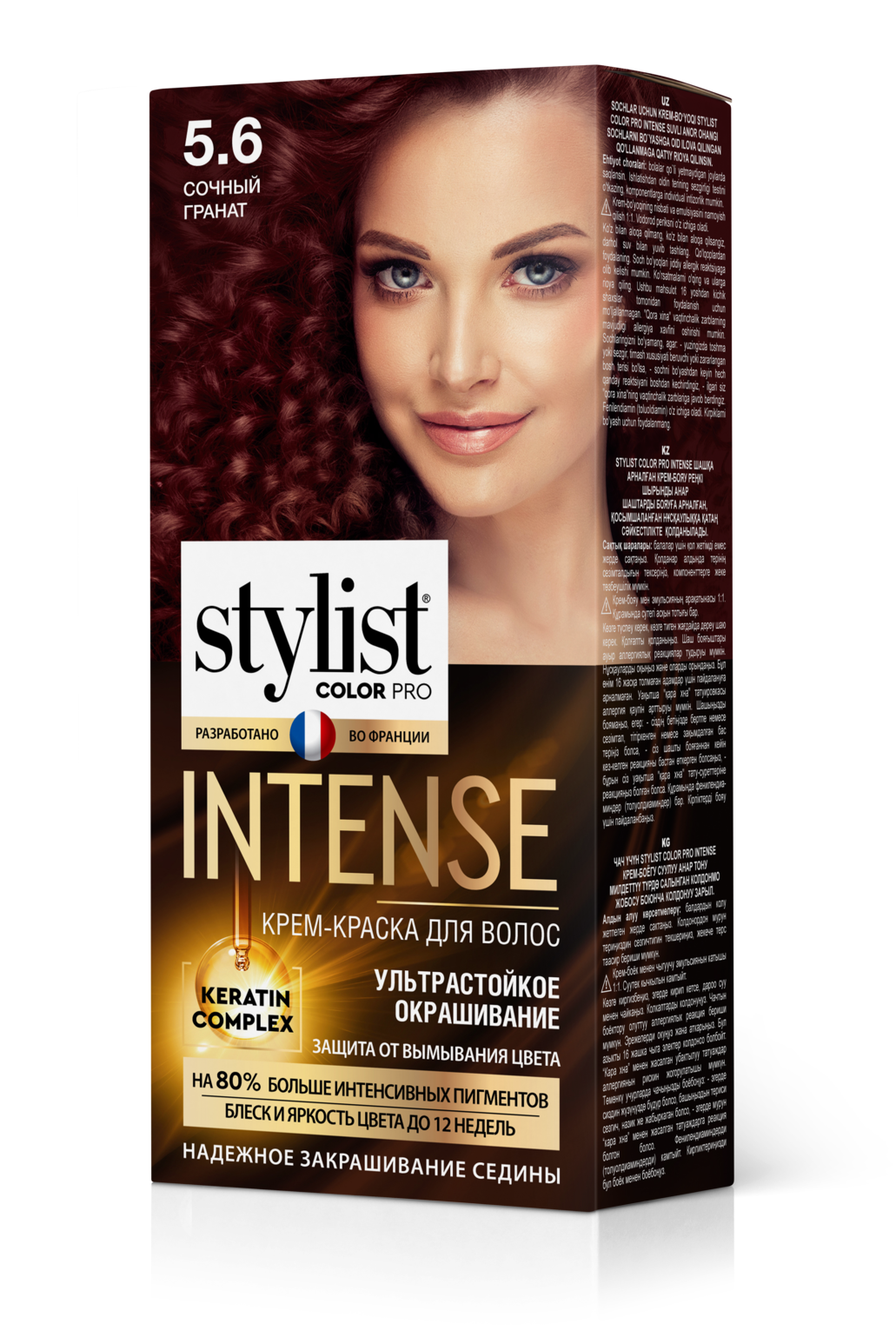 Краска для волос Stilist Color Pro Intense 5.6 Сочный гранат