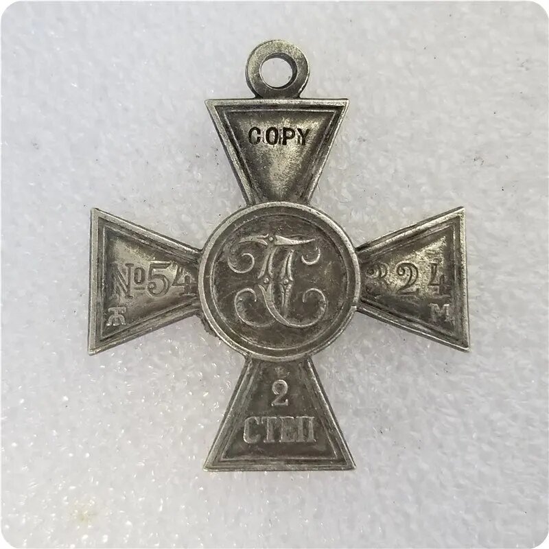 Копийные серебряные медали DASHUMIAOCOIN 2CENT