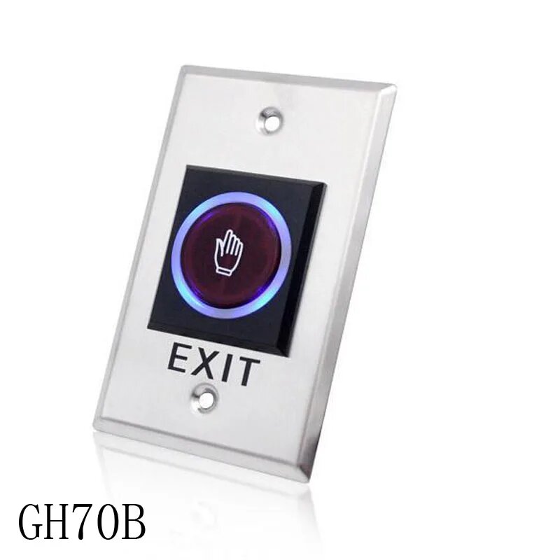 Кнопка выхода GH70B, цвет GH70B