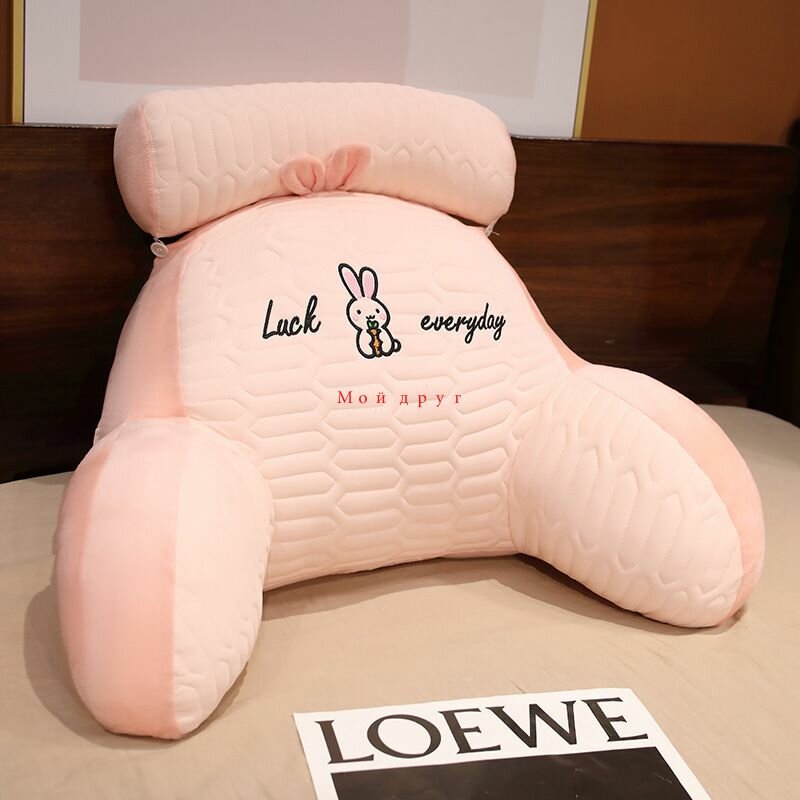 Беременные женщины Треугольная подушка для поддержки поясницы