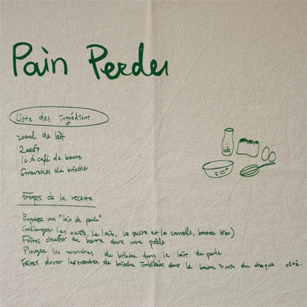 Скатерть SAFEBET корейский стиль полиэстер/хлопок B