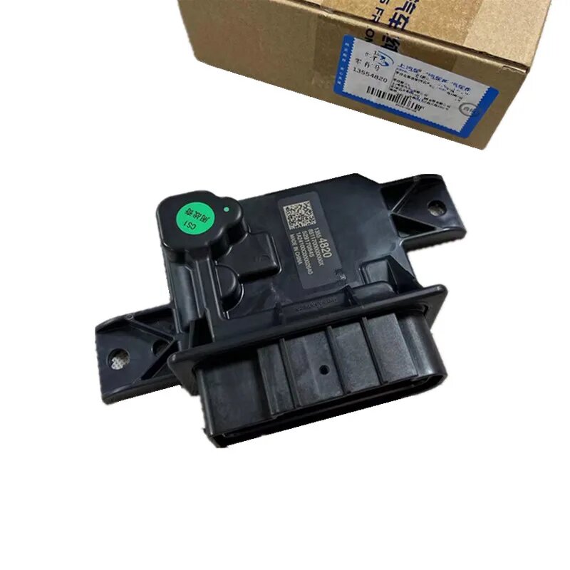 13531876 13526239 13514521 13540029 13537053 13554821 13537053 13544060 13545846 13544950 13558809 Модуль топливного насоса