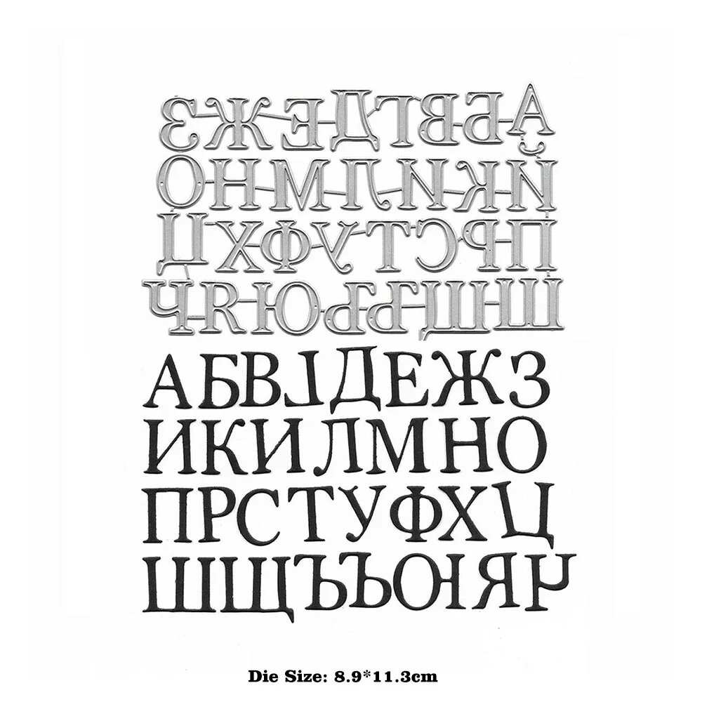Металлические штампы для вырубки букв, серебристые, углеродистая сталь L1013