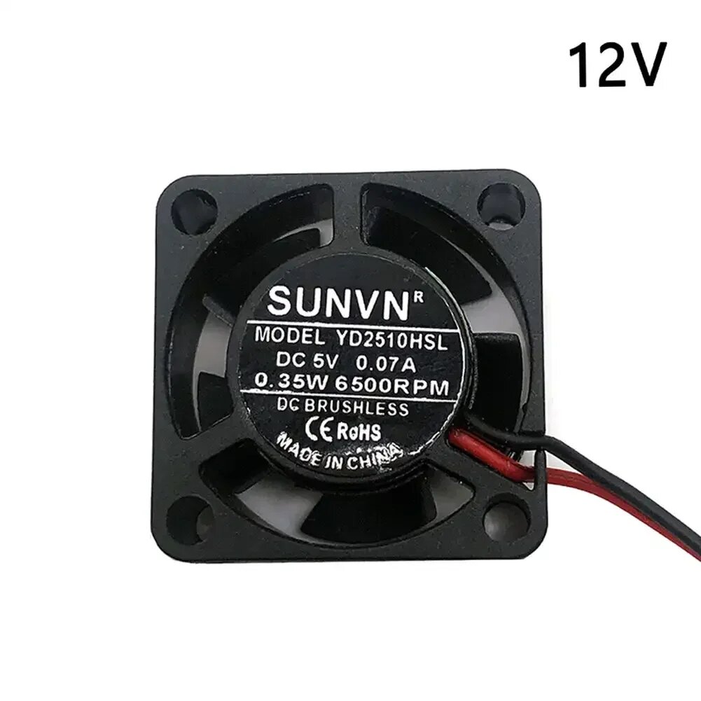 Вентилятор 12V SUNVN YD2510HSL 6500RPM