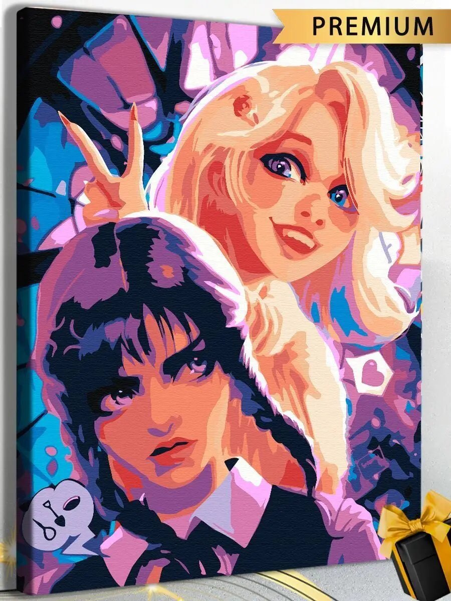 Уэнсдей Венсдей Wednesday