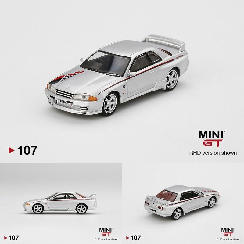 Машинка Mini GT 1:64 #107 Nissan Skyline GT-R (R32) Nismo S-Tune Silver Die-cast Alloy Car Model Collection Display Toy Gift