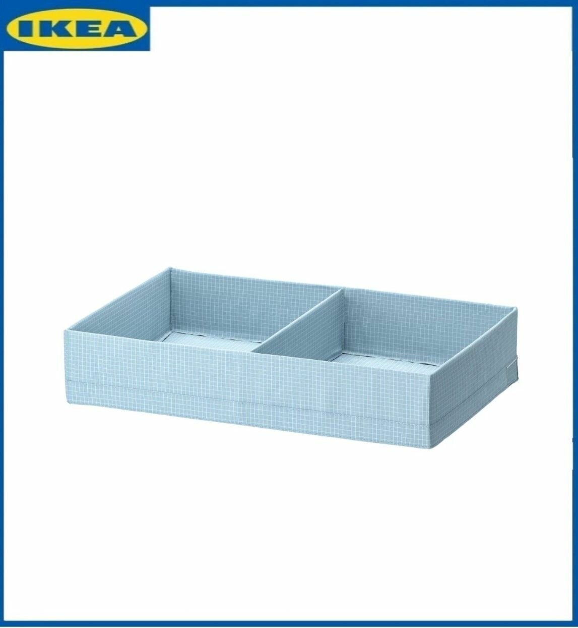 Органайзер для белья IKEA STUK, 34x51x10 см. 1 ШТ. Ящик с отделениями Икеа Стук