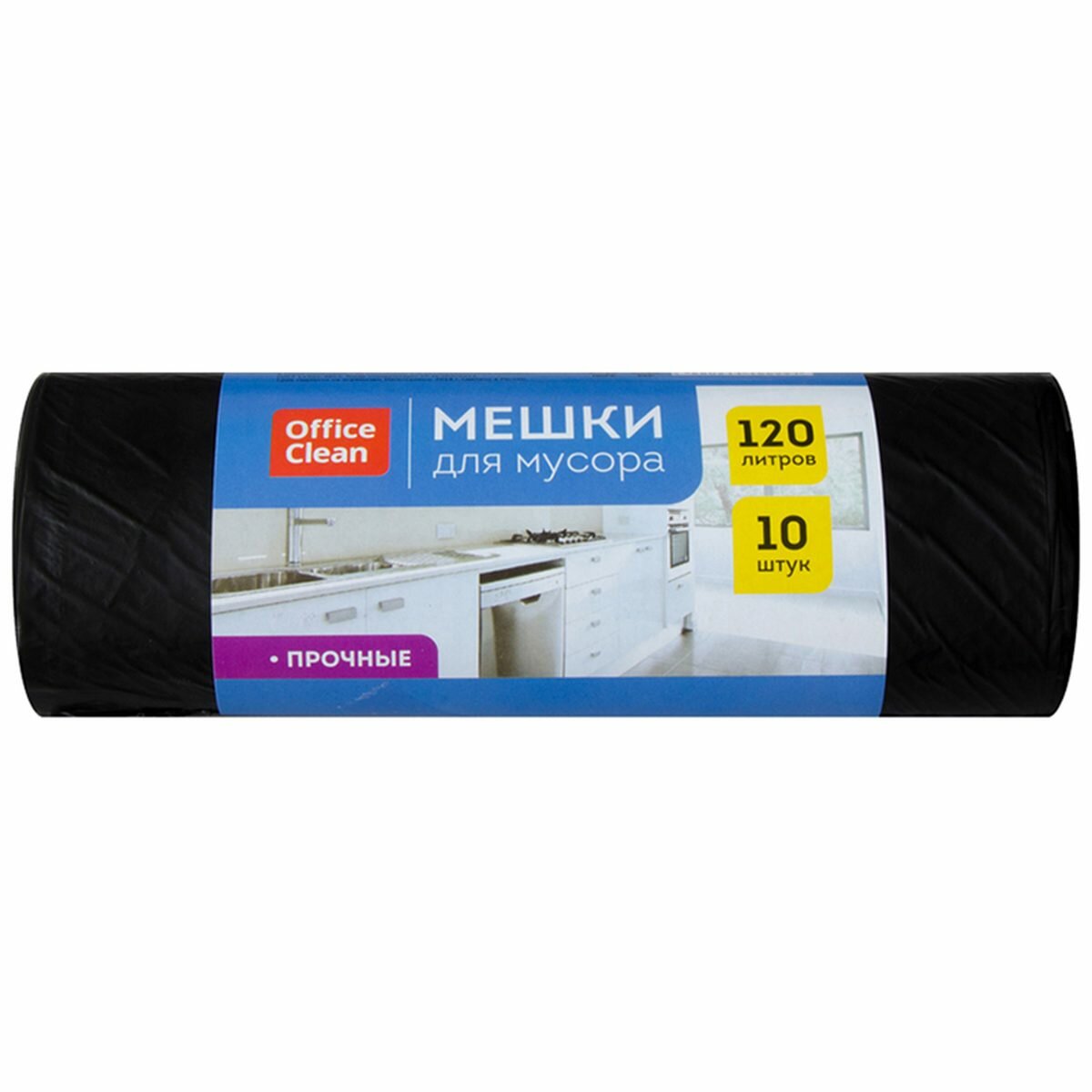 Пакеты для мусора 120л, OfficeClean (70х110см, 18мкм, черные) ПНД, 10шт. в рулоне (255796), 30 уп.