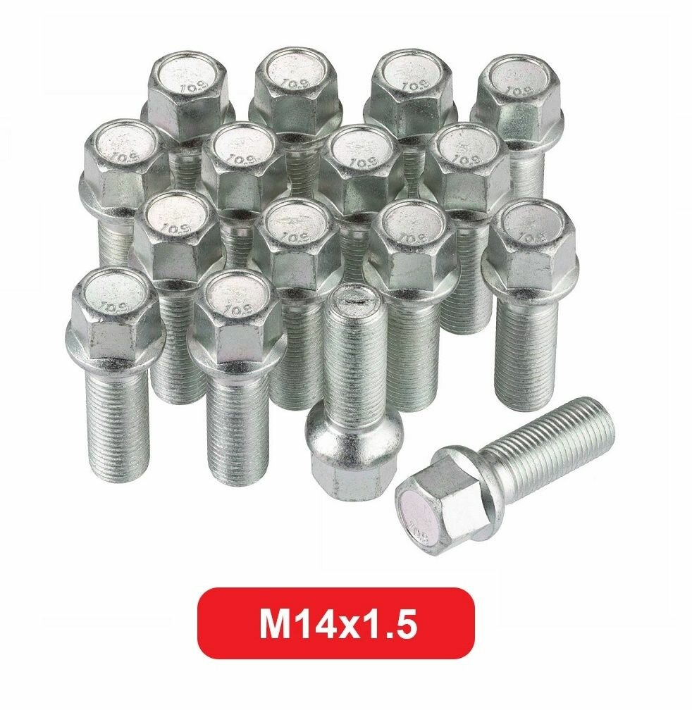 Комплект болтов LS J-962 Zn, M14x1.5