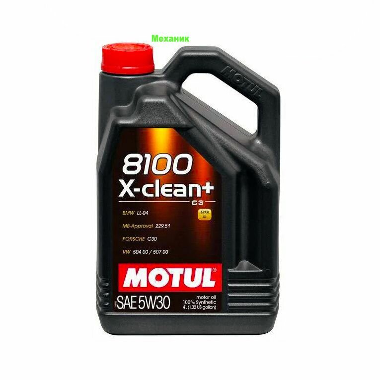 Моторное масло Motul 8100 X-clean+ C3 4 111859, синтетическое, для легковых автомобилей
