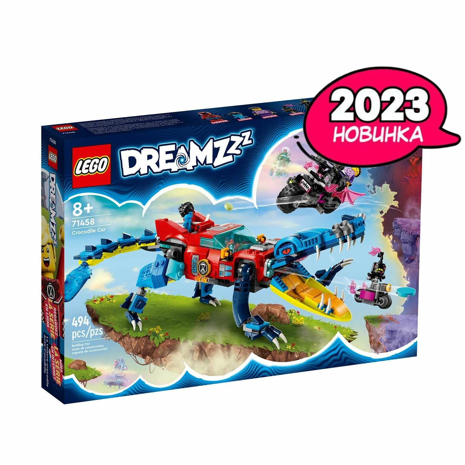 Конструктор DREAMZzz Автомобиль-крокодил, 494 деталей, 8+, 71458