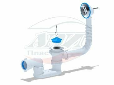 Сифон для ванны с выпуском и переливом 1 1/2 плоский Е050 АНИ