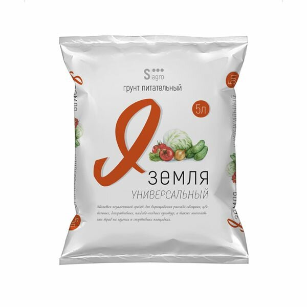 Грунт универсальный "Я-Земля", 5 л
