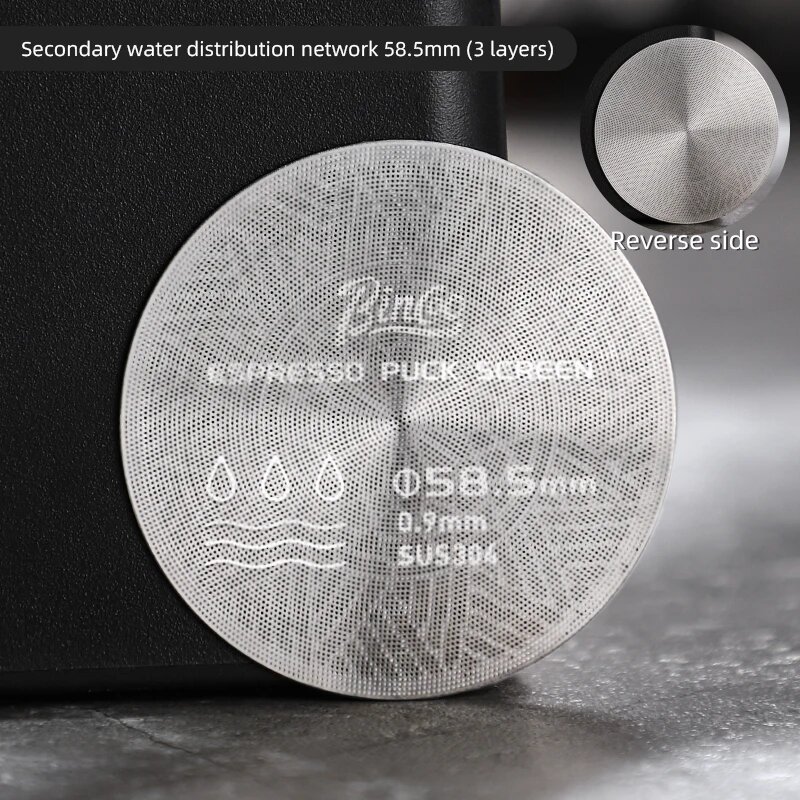 Фильтр для кофе Bin Coo, 58.5mm, 3 layers C