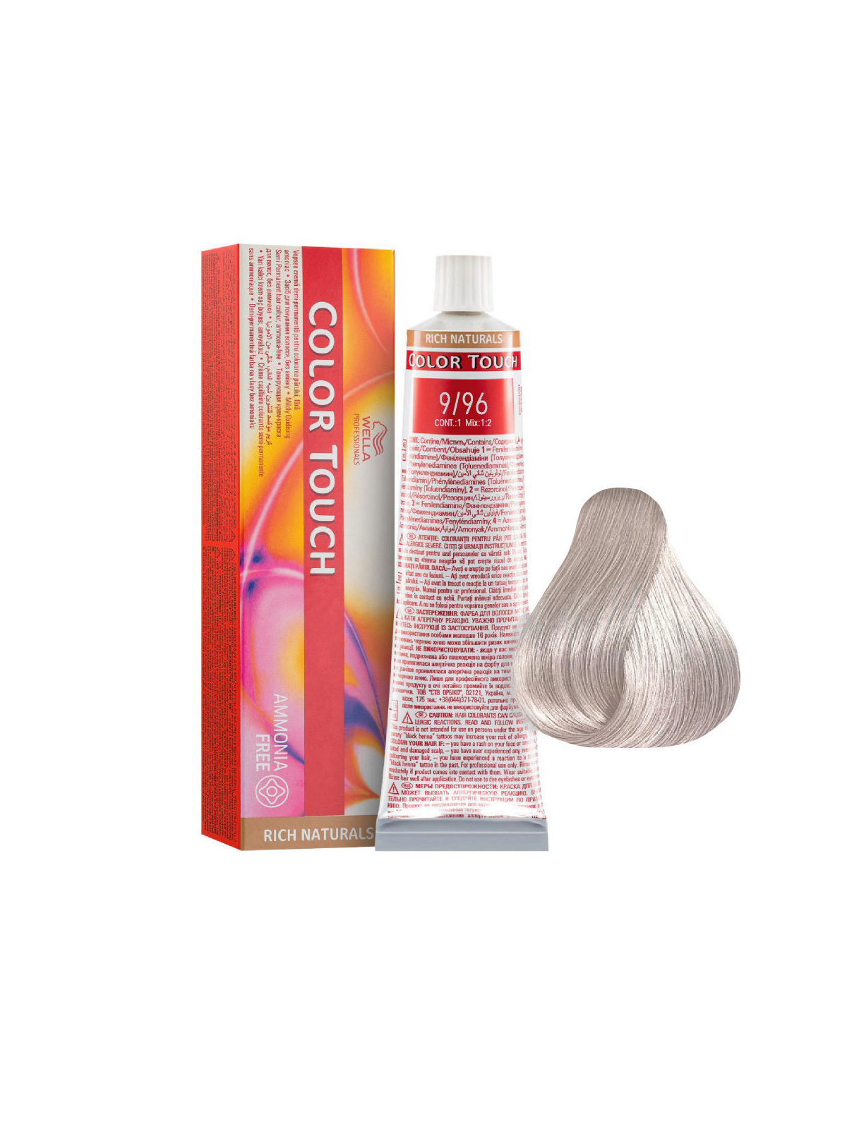 Wella Color Touch 9/96 - Тонирующая краска без аммиака очень светлый блонд сандре фиолетовый 60 мл