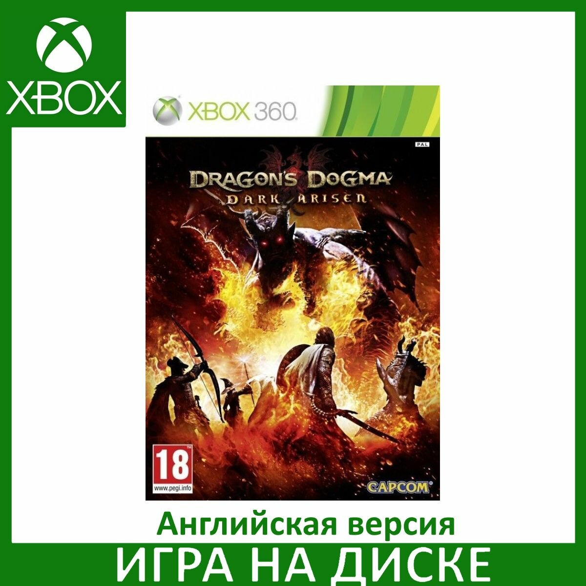 Игра Dragons Dogma Dark Arisen Xbox 360 Диск Английская версия