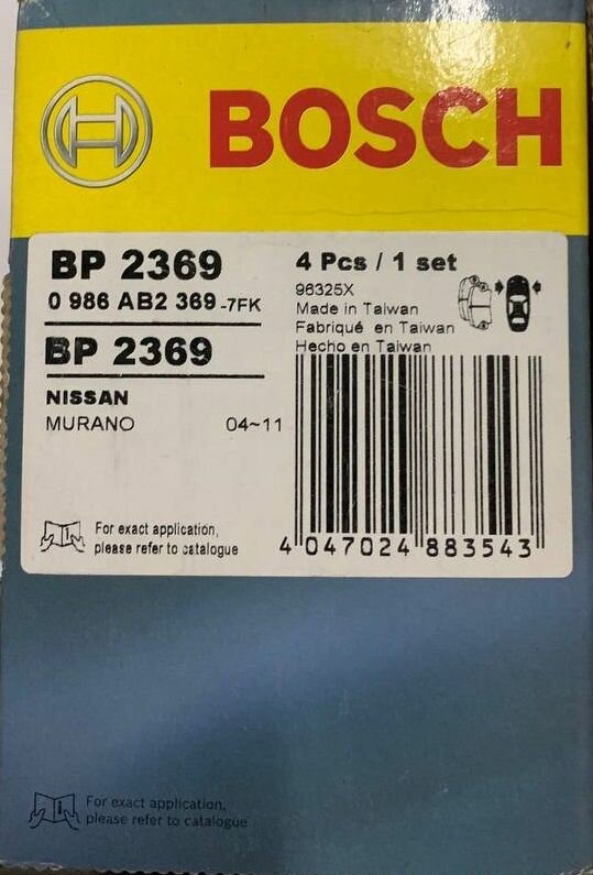 0986AB2369 тормозные колодки BOSCH, BP2369 41060-CA090 (кол. для диск. тормозов, передн.) NISSAN MURANO (Z51) 2007-2014.