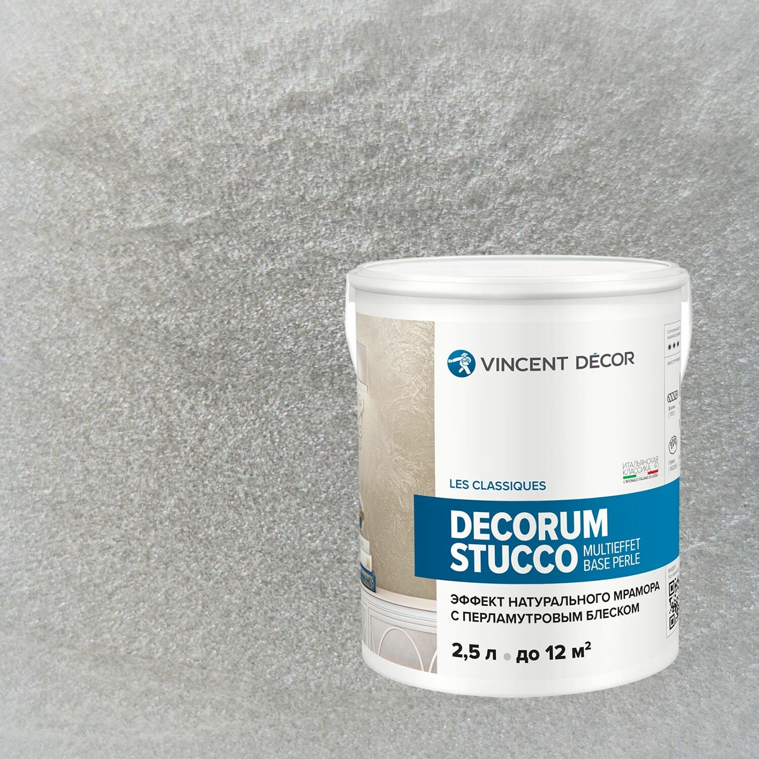Декоративная штукатурка Vincent Decor Decorum Stucco Multieffet base Perle (2,5л) 28125