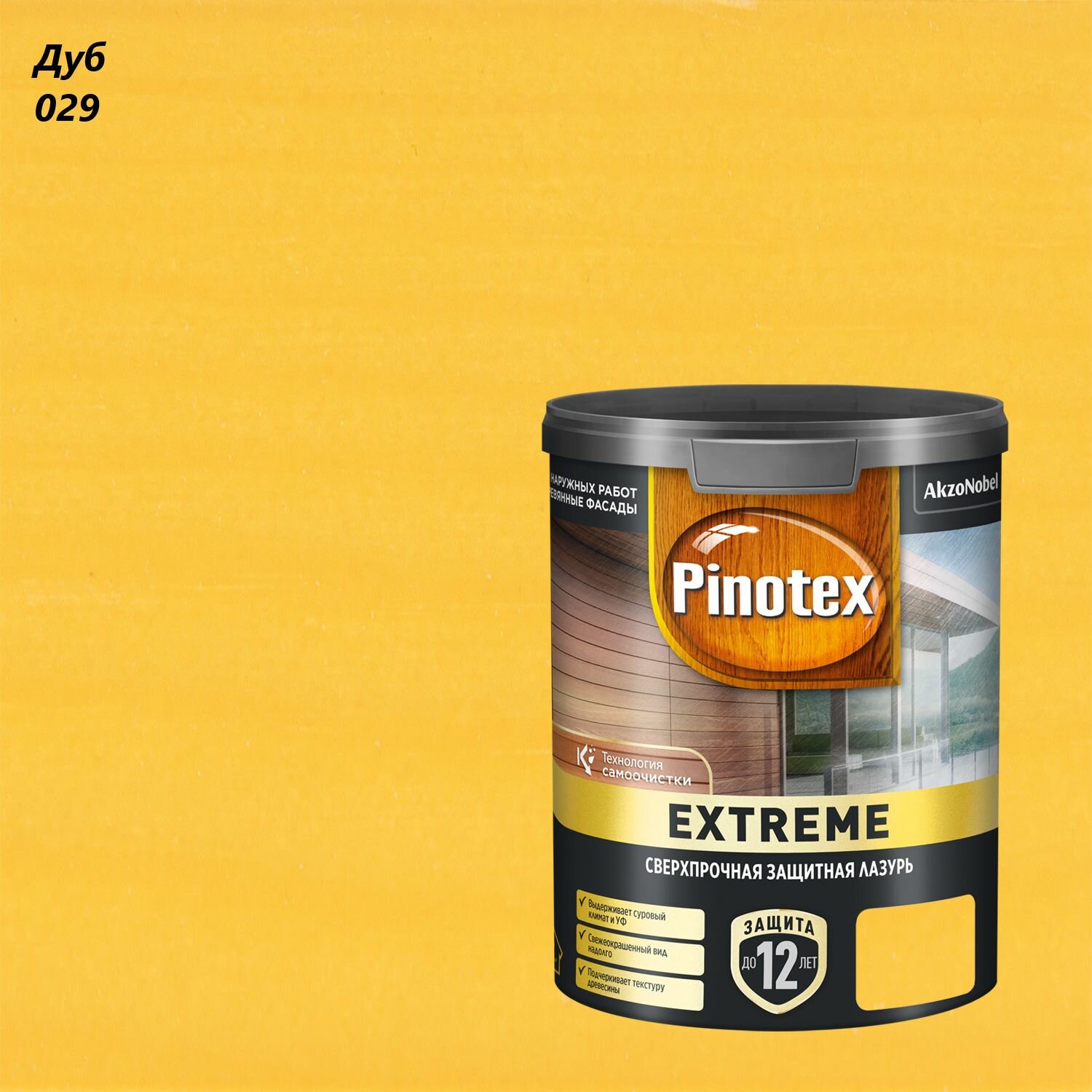 Защитно-декоративная лазурь для древесины Pinotex Extreme (0,9л) дуб 029