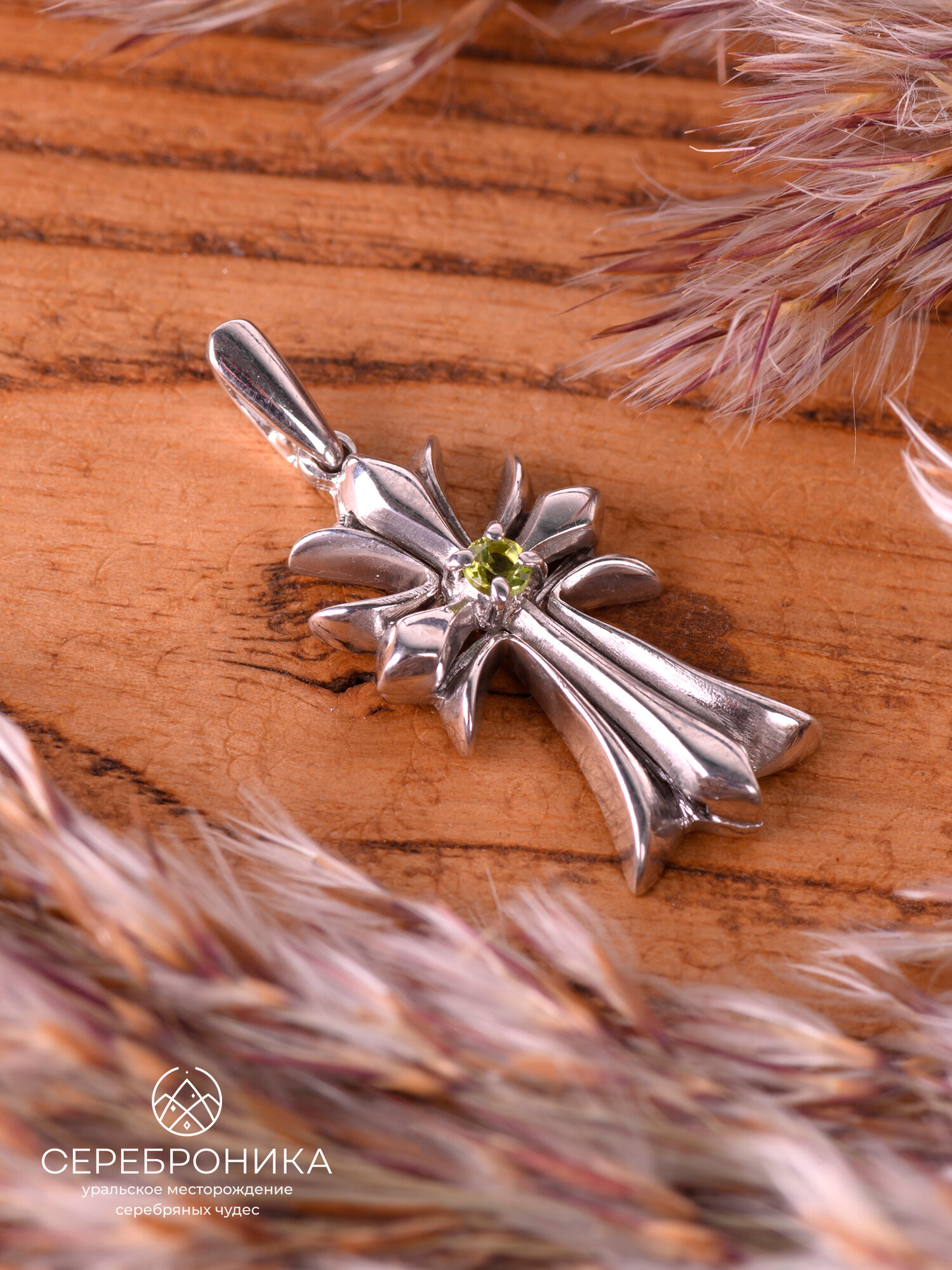 Подвеска, серебро, 925 проба, родирование