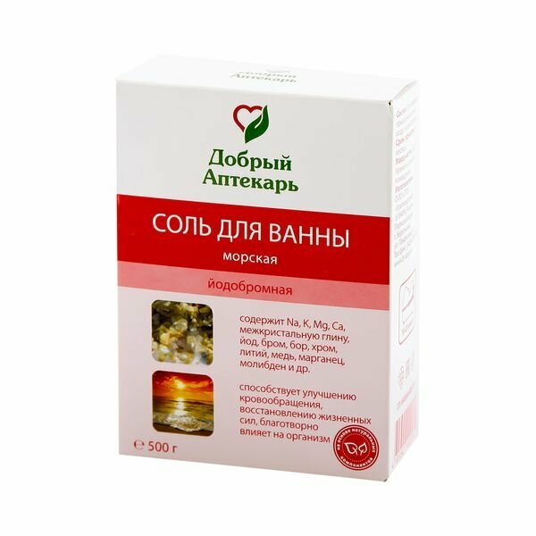 Соль морская натуральная йодобромная Dr.Aqua Добрый аптекарь 500г
