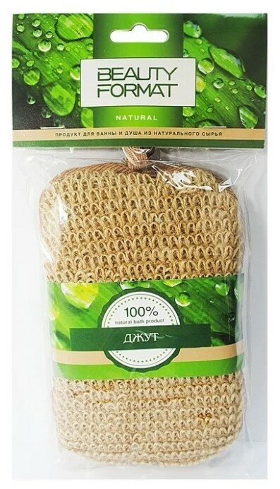 58716 Мочалка для тела BEAUTY FORMAT Натуральная темная Джут брус