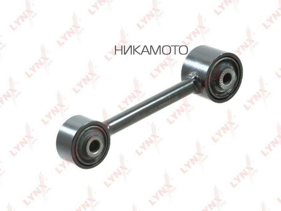 LYNXAUTO B5054LR Тяга LEXUS/TOYOTA HIGHLANDER(U5)/RX(L1) -15 нижн. лев. прав. зад.