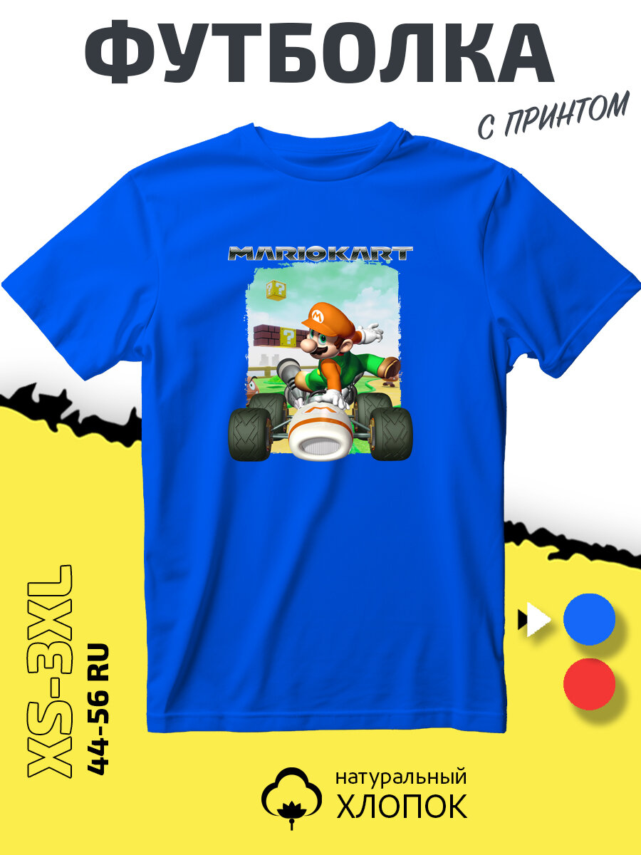 Футболка Супер Марио