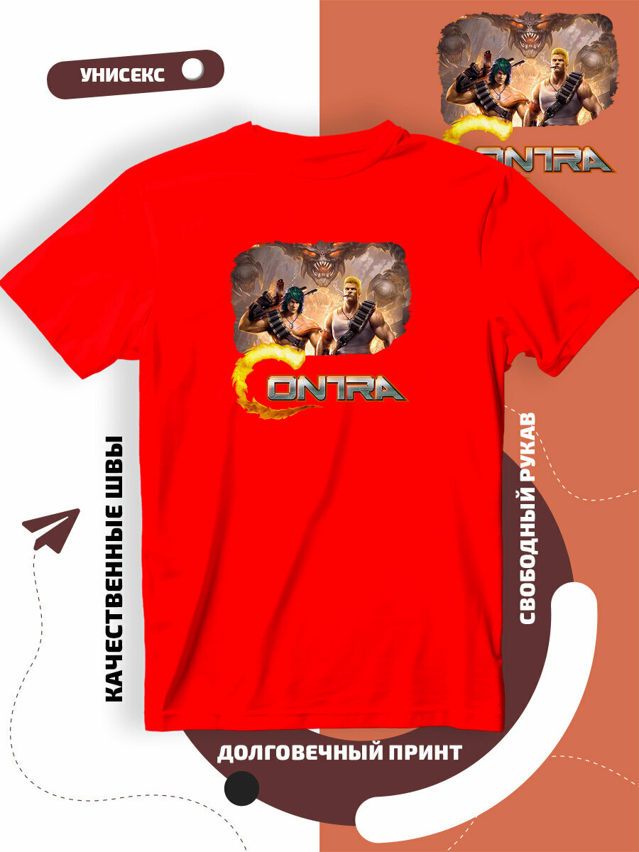 Футболка игра контра сontra
