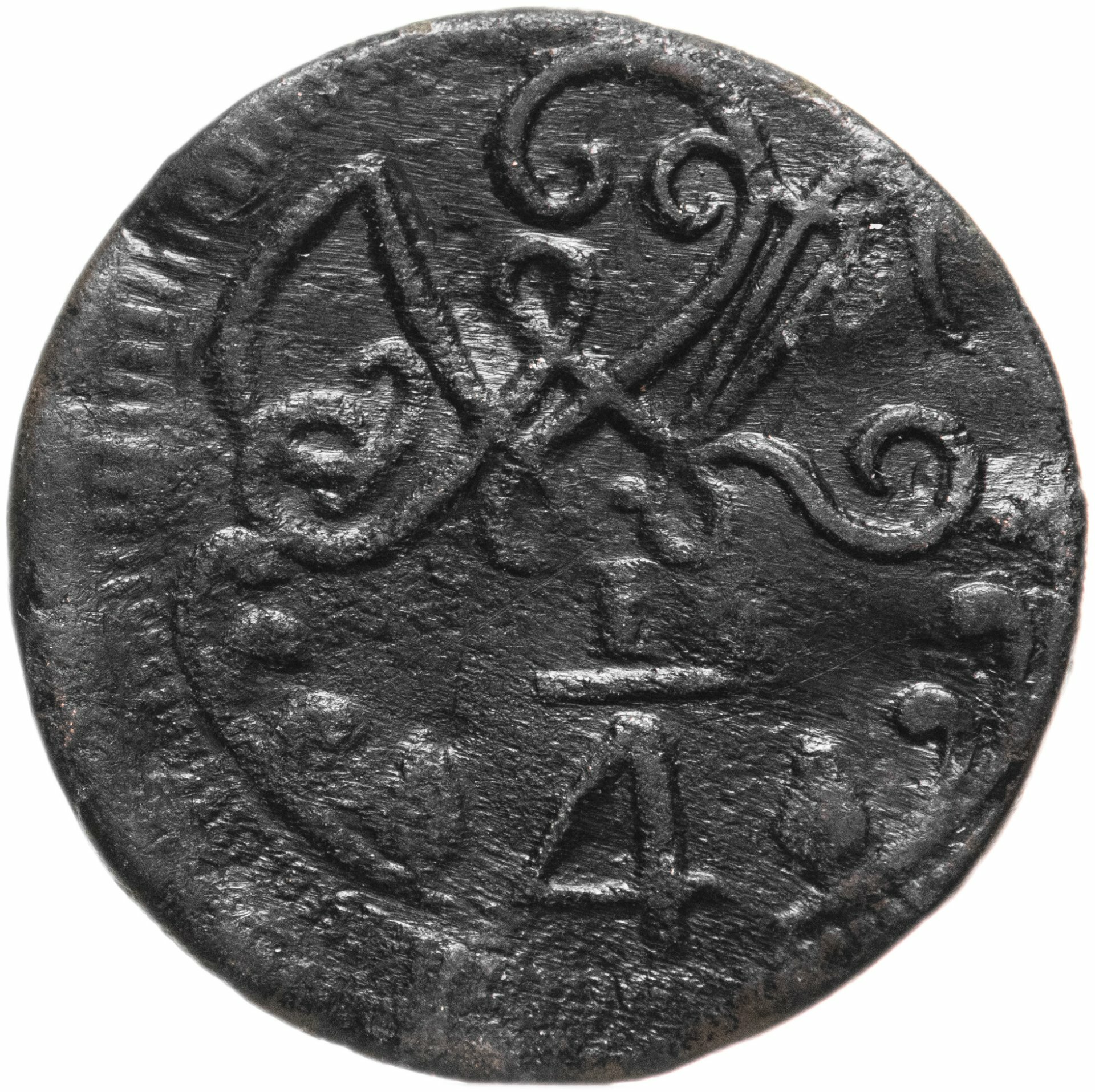 Венесуэла, Каракас 1/4 реала real 1818, в сохранности G-VG