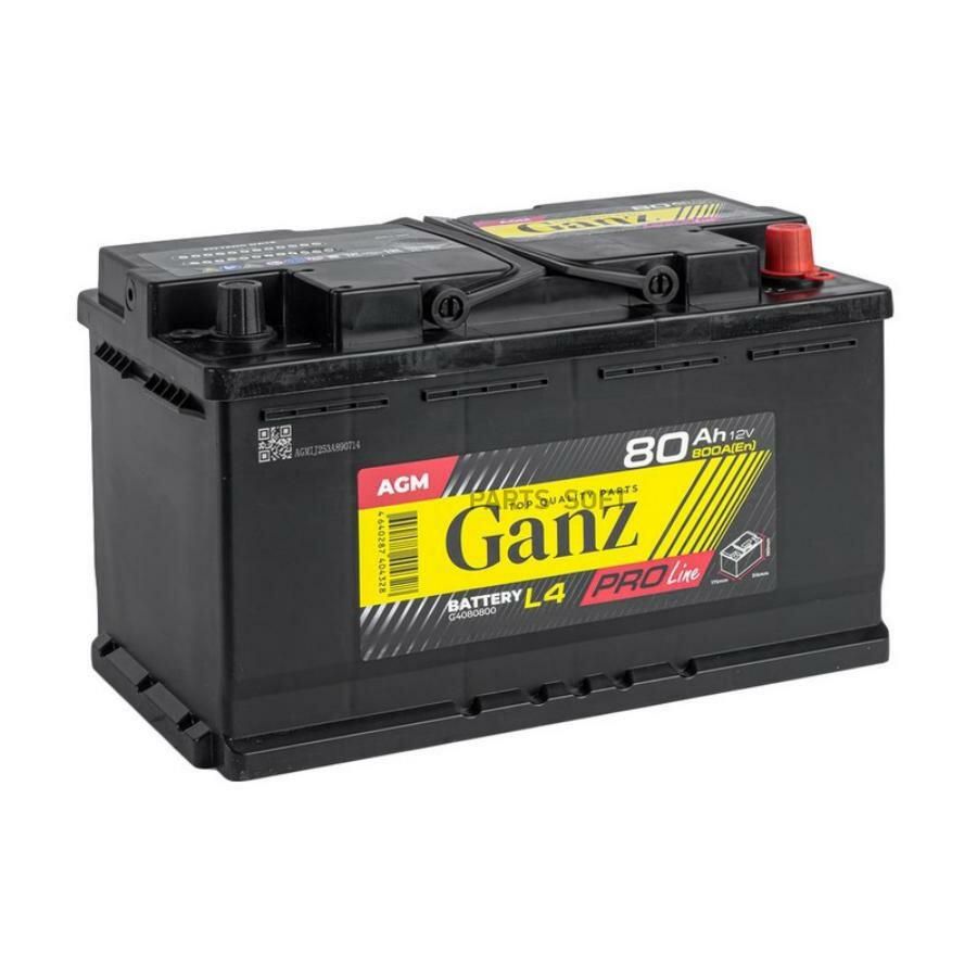 GANZ G4080800 Аккумулятор GANZ PRO-Line AGM 80 А/ч обратный R+ 315x175x190 L4 EN 800 А