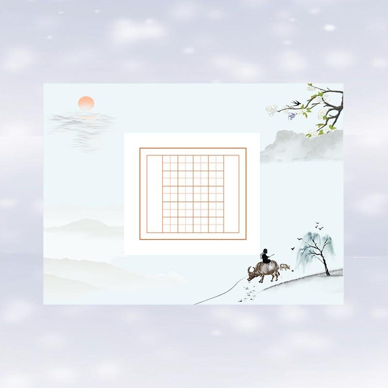 Бумага для каллиграфии, A4, 20 листов, 28.5x21 см