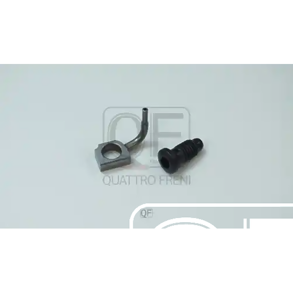 QUATTRO FRENI qf70a00051 форсунка масляная