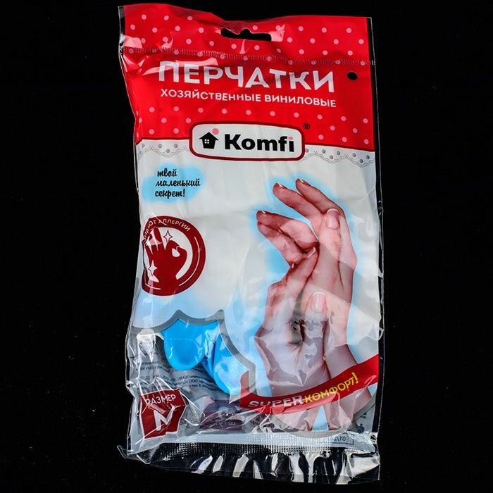 Перчатки виниловые Comfort Factor хозяйственные, размер M, 1 пара