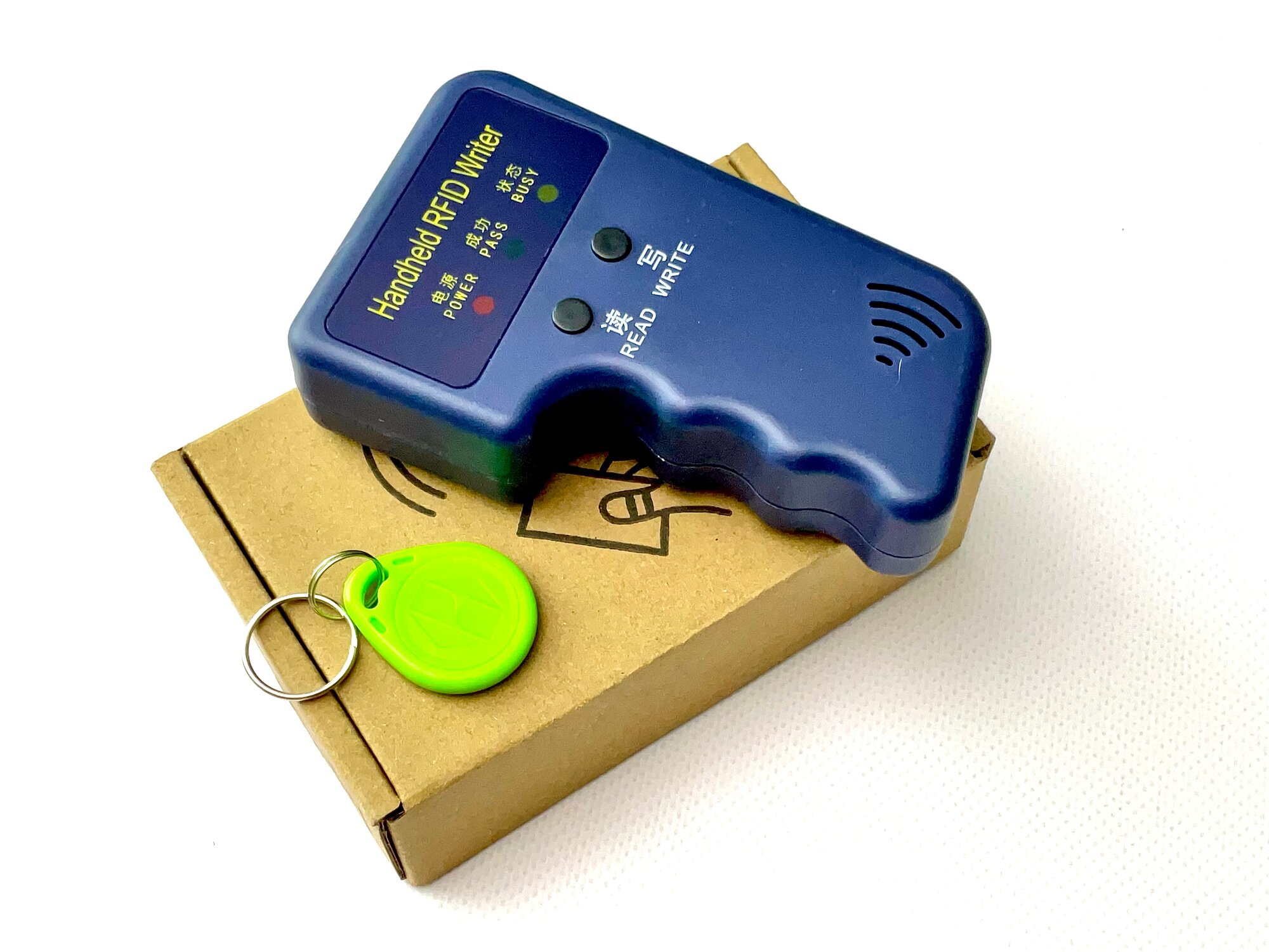 Дубликатор ключей для домофона (RFID 125 кГц) и 1 брелок