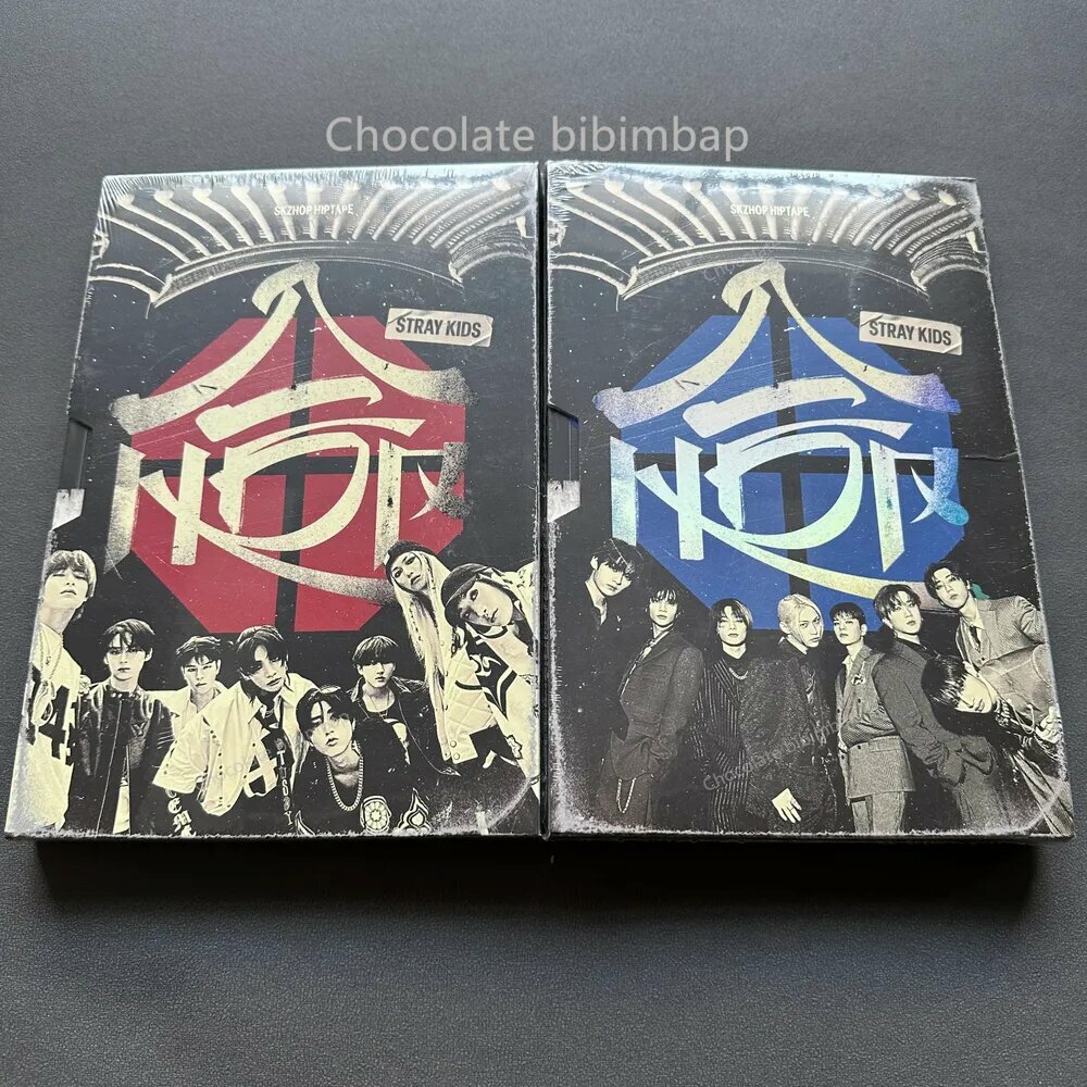 Альбом STRAY KIDS - SKZHOP HIPTAPE 'HOP' Limited edition. + Standard version. 2pcs set