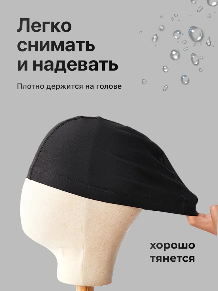 Шапочка для плавания — фото 1