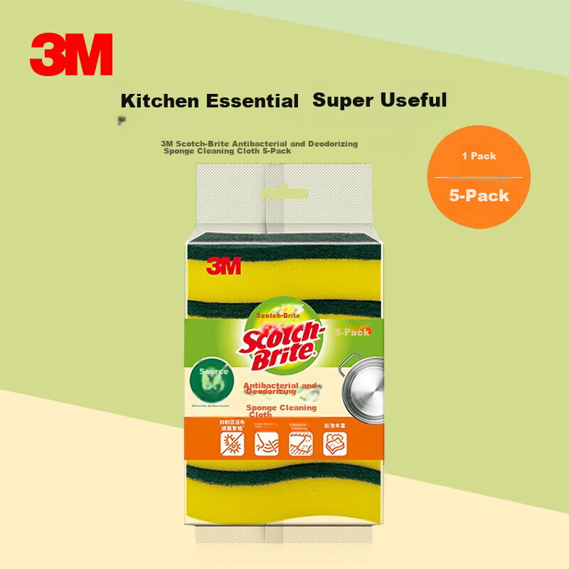 3M Scotch-Brite Dishwashing Sponge, Antibacterial Deodorizing Sponge Scouring Pad Dishcloth, 5-Pack