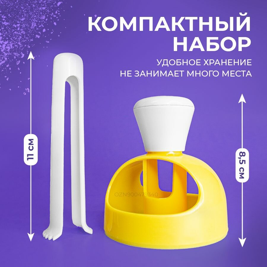 Форма для вырубки теста — фото 1