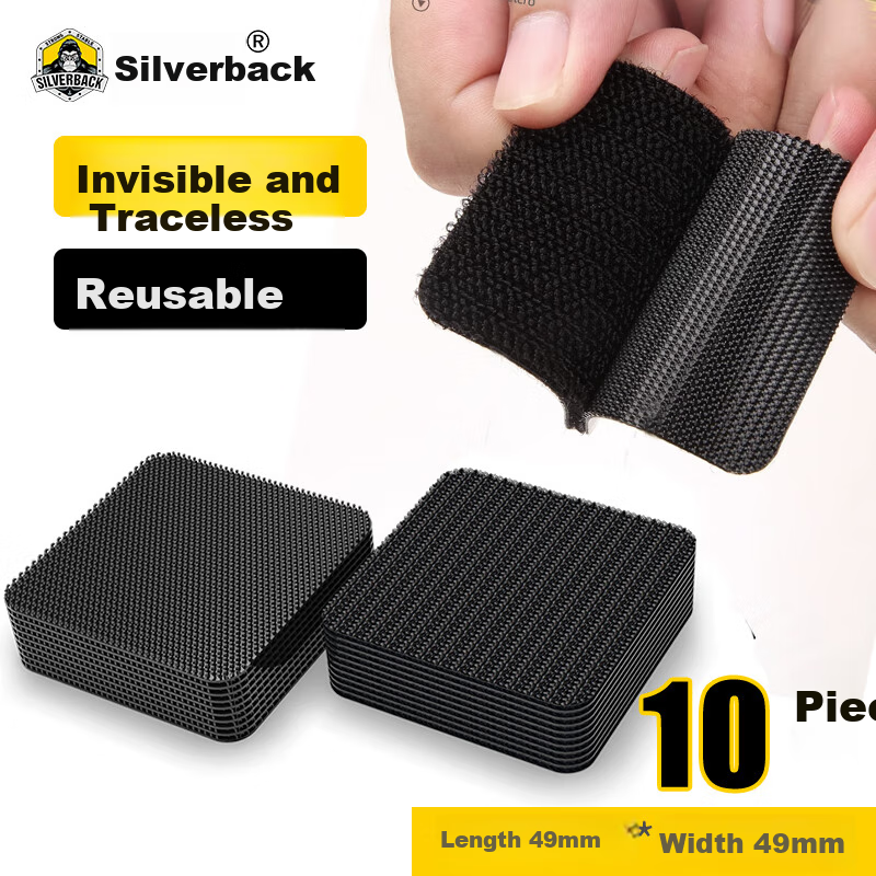 Silverback Magic Hook Invisible Fixed Sticker Artifact Buckle Anti-slip High Temperature Resistant Double-sided Adhesive Magic Tape for Car and Home Use Back Glue Patch 49*49mm (10 pieces)