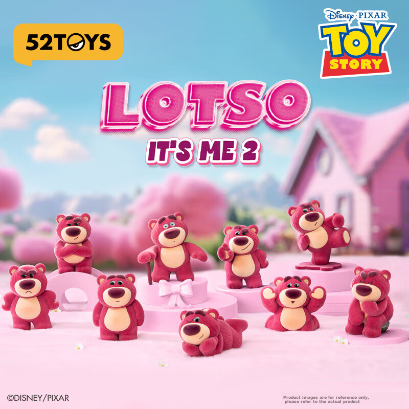 52TOYS Strawberry Bear IT'S ME 2nd Generation Blind Box Trendy Anime Figurine Toy, Full Box of 8, Goddess Festival Gift