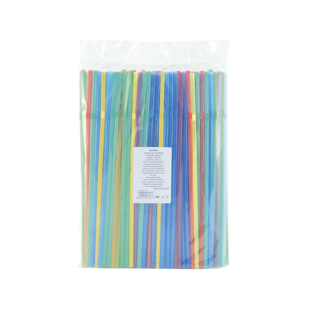Aviora Набор изогнутых трубочек 250 шт цветные для напитков многоцветные варианты