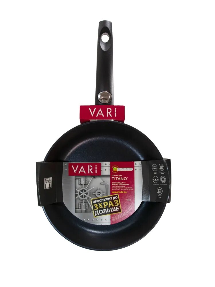 Сковорода VARI Titano TN31226 26 см черный бриллиант