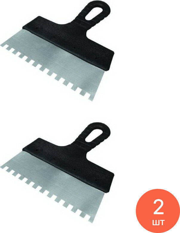 Шпатель строительный Hobbi / Хобби Мастер фасадный зубчатый, из нержавеющей стали, 200мм / малярные и отделочные инструменты (комплект из 2 шт)