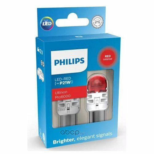 Лампа светодиодная Philips 11498RU60X2