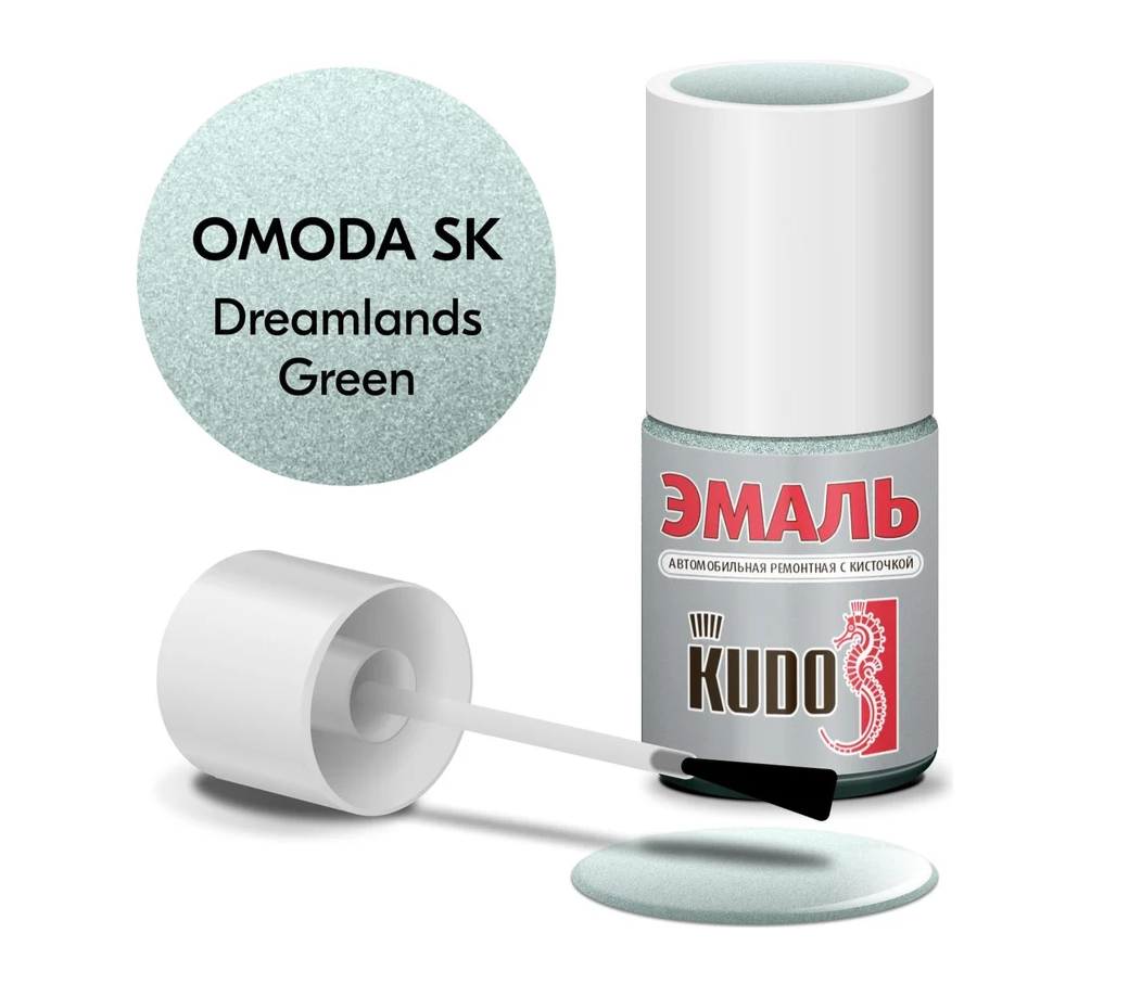 KUDO KU-74030 Автоэмаль ремонтная с кисточкой "OMODA SK DREAMLANDS GREEN" 15мл