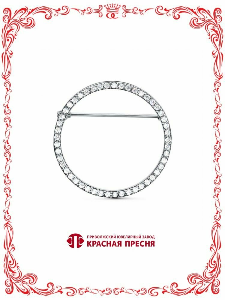 Брошь, серебро, 925 проба, родирование, фианит